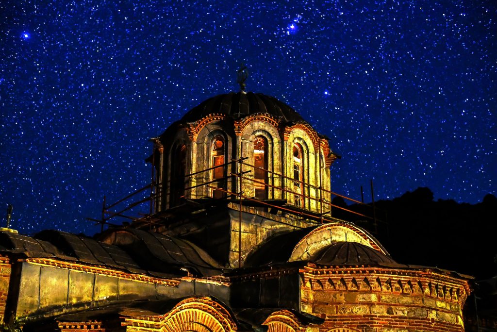 Ιερά Μονή Χιλανδαρίου - Athos Sea Cruises -The Mount Athos Project